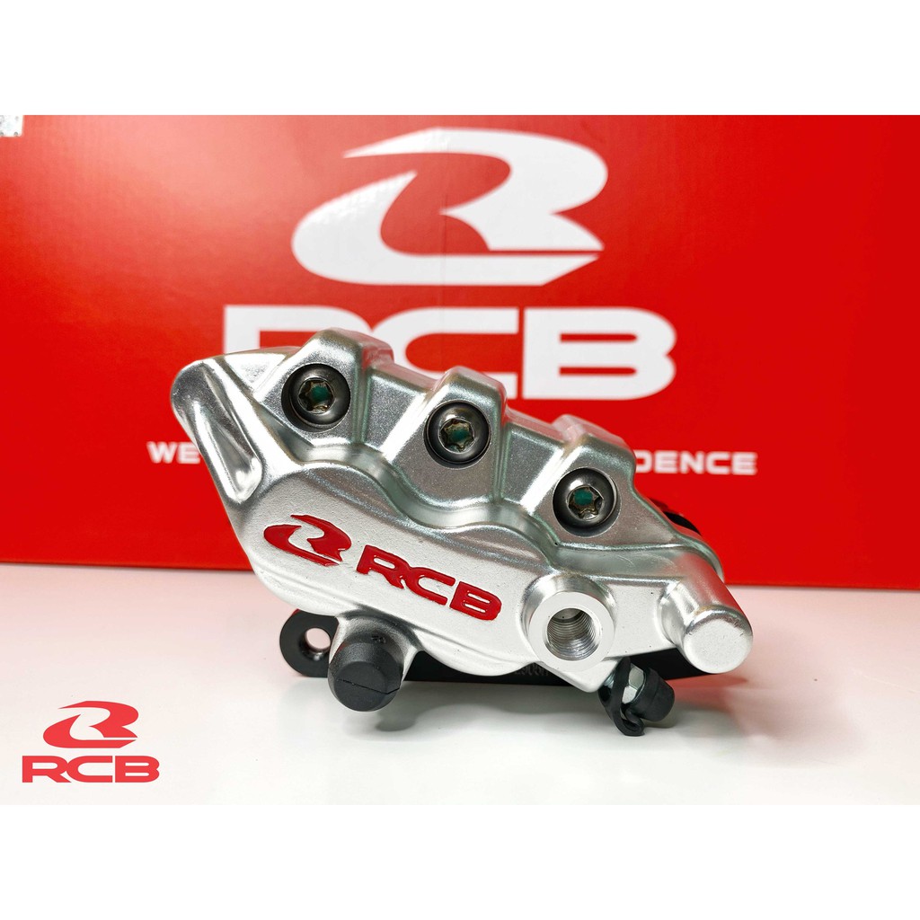 RCB BRAKE CALIPER HONDA BEAT/CLICK/GENIO/AIRBLADE LEFT FRONT S-SERIES ...