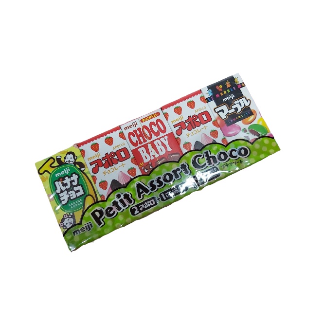 Japan Meiji Petit Assort Choco - 2 Apollo, 1 Choco Baby, 1 Marble Choco ...