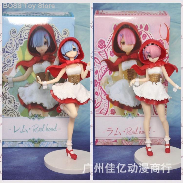 Life in a Different World From Zero Rem Rem Ram Little Red Riding Hood ...