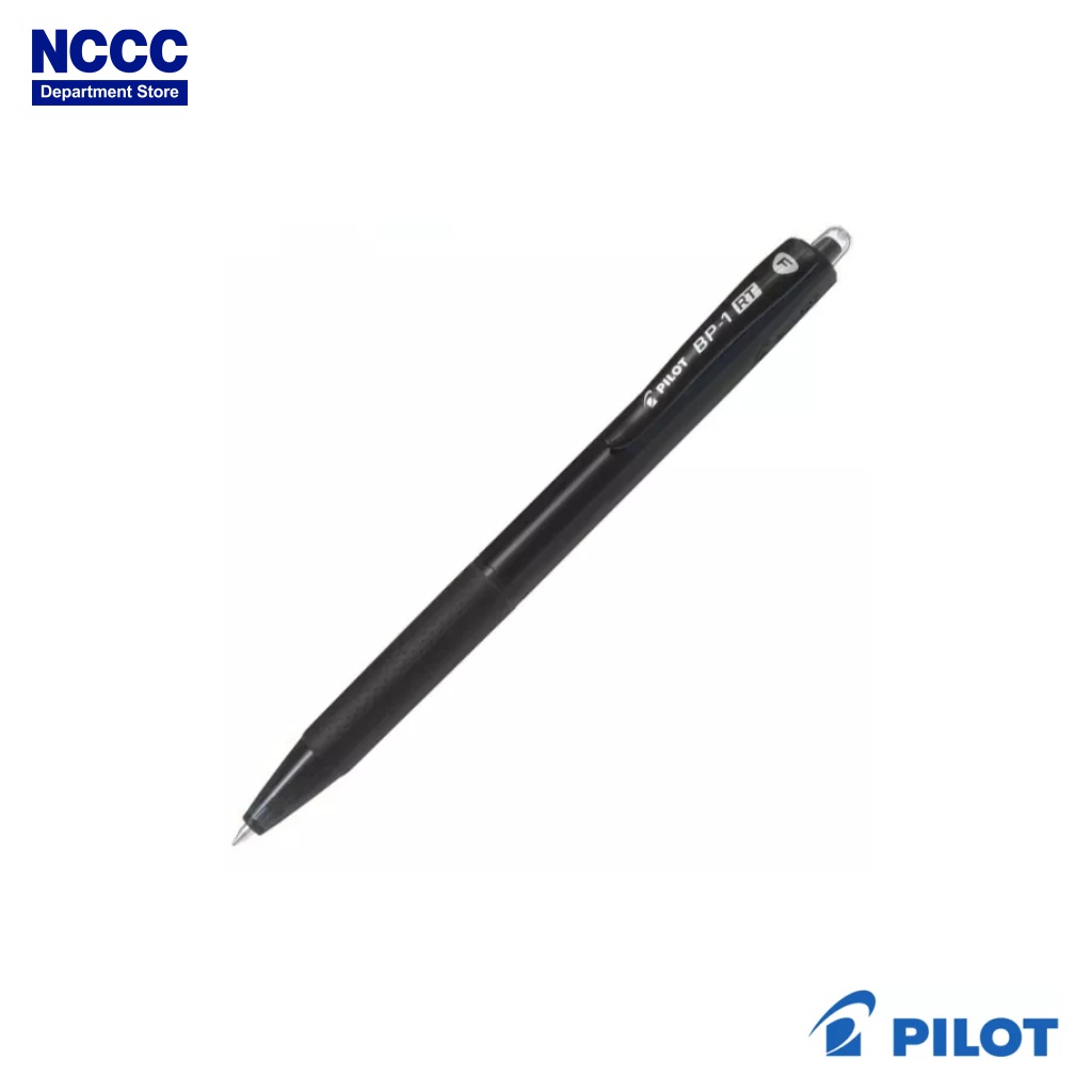 Pilot Retractable Ballpen Black | Shopee Philippines