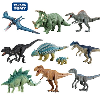 TOMY Jurassic 3 Tyrannosaurus Alien Ox Dragon Soft Rubber Dinosaur ...