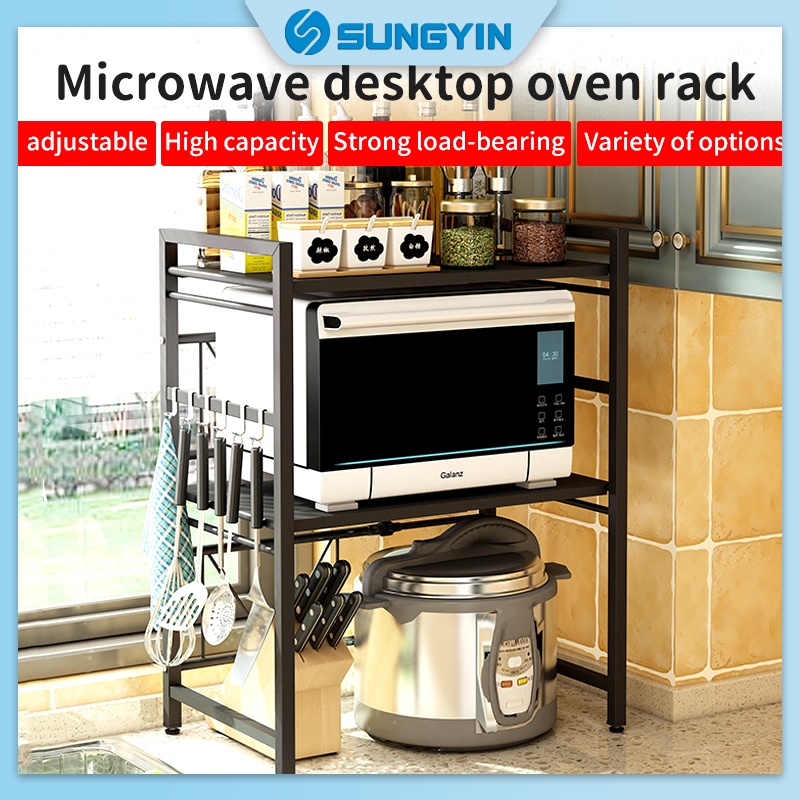 Microwave Rack Oven Rack Stainless Steel Kitchen Rack Multi-layer ...