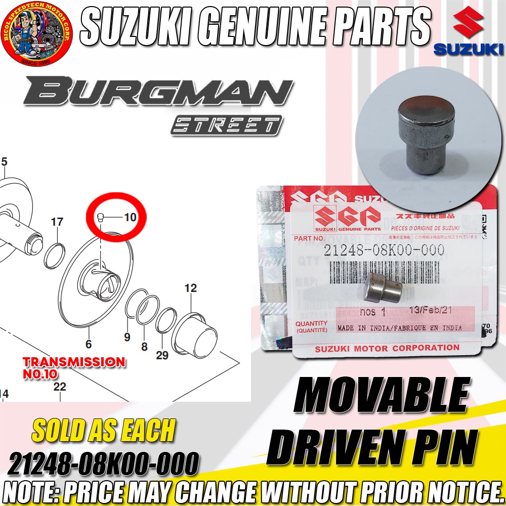 BURGMAN STREET 125 MOVABLE DRIVEN PIN (SGP) (GENUINE: 21248-08K00-000 ...