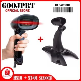 Shop barcode scanner for Sale on Shopee Philippines