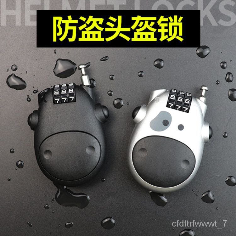 XD.Store helmet Cartoon Cow Padlock with Password Required Telescopic ...