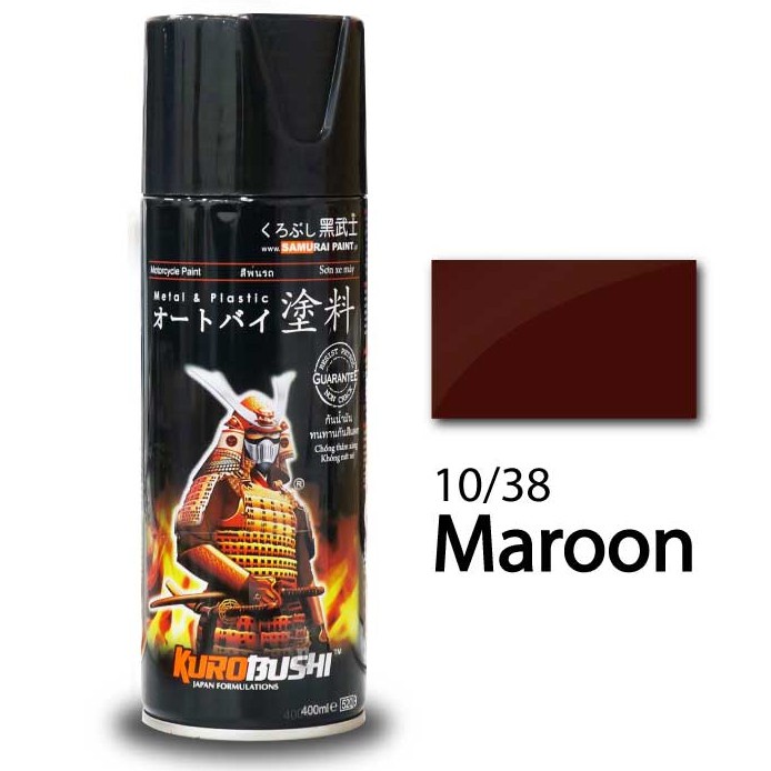 SAMURAI PAINT STANDARD COLOR | Shopee Philippines