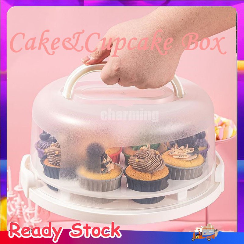 2in1 Reusable 8 Inch Portable Birthday Cake&Cupcake Box Carrier Hand ...