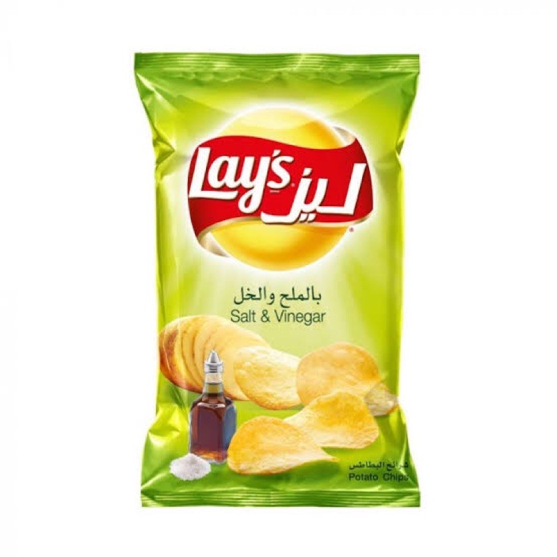 Lays Saudi snacks 160 g | Shopee Philippines