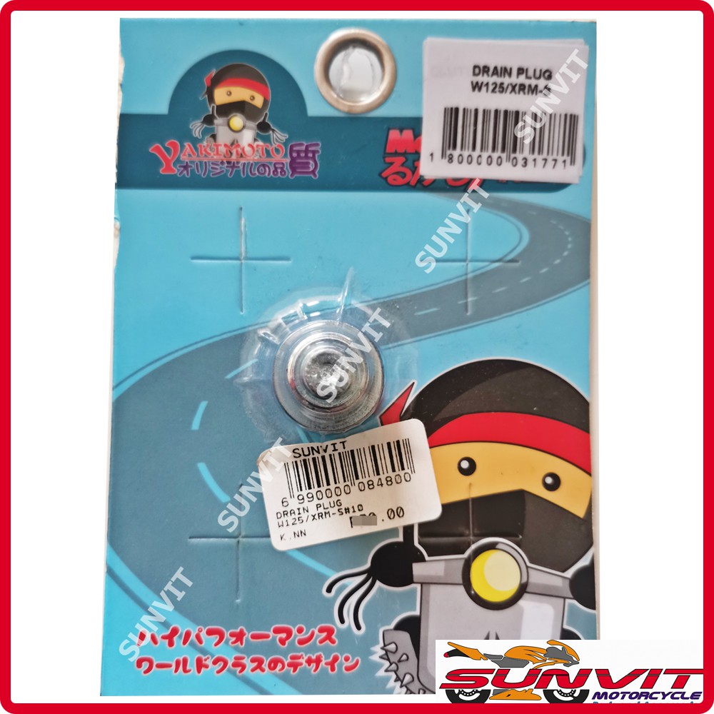 MOTORCYCLE DRAIN PLUG WAVE125/XRM/MIO SPORTY/AEROX NMAX MIO125 M3 GY6 ...
