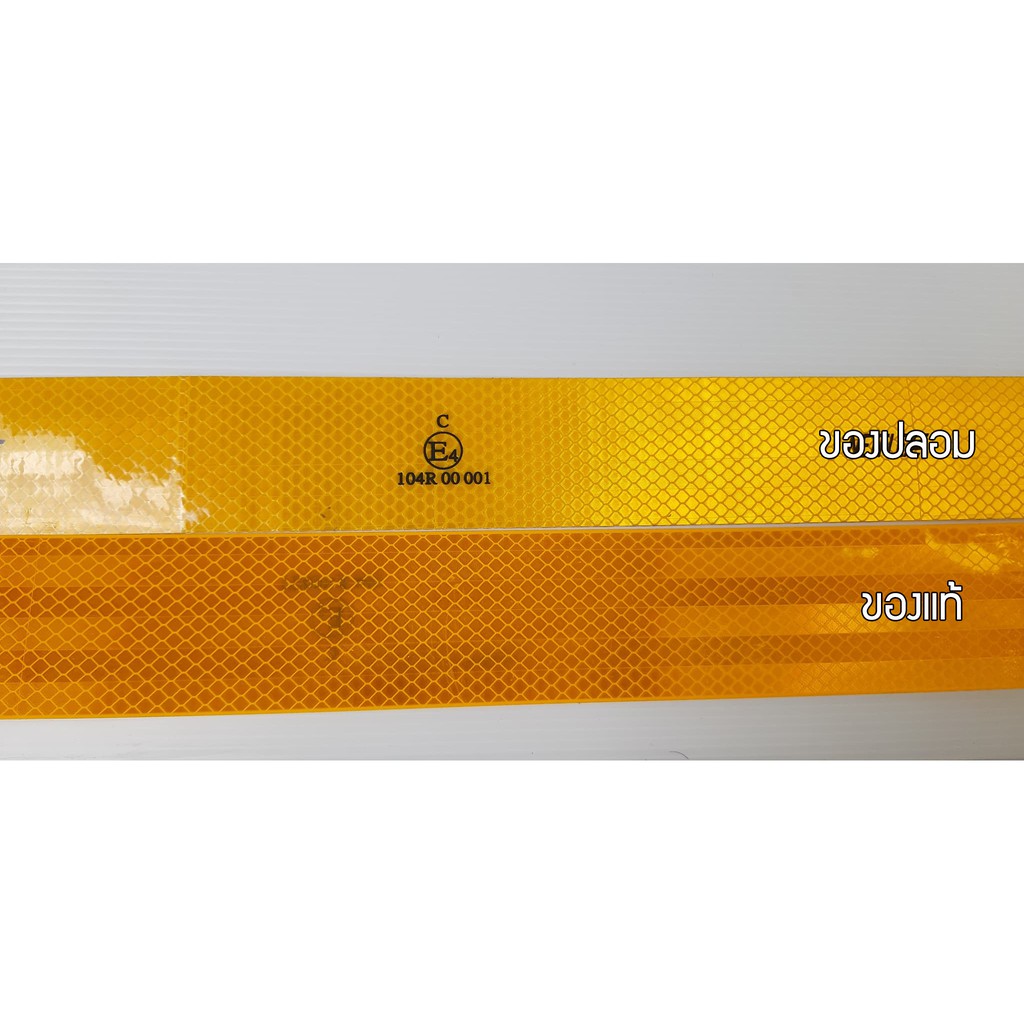 3m reflective sticker, clear color, size 1 meter, width 55 ml. With ...