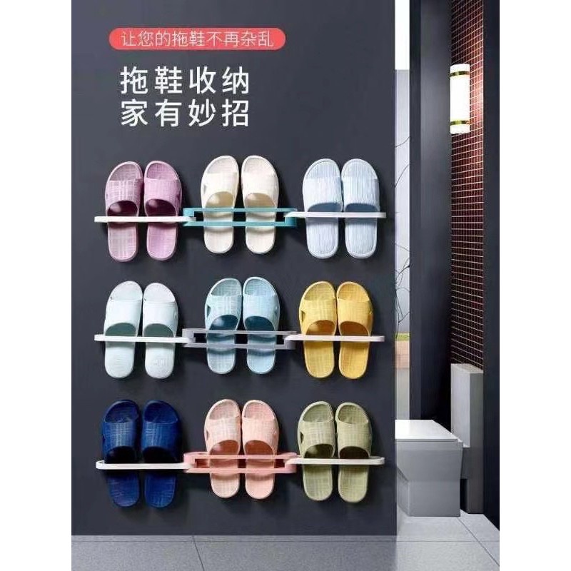 3in1 Folding Wall Mounted Type Shoe Hanger Bathroom Towel Rack | Shopee ...