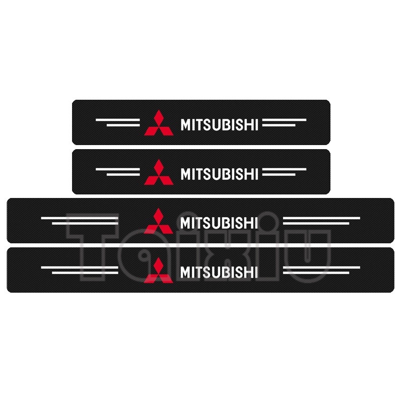 Mitsubishi Car Sticker Carbon Fiber Door Sill Protector Auto Threshold ...