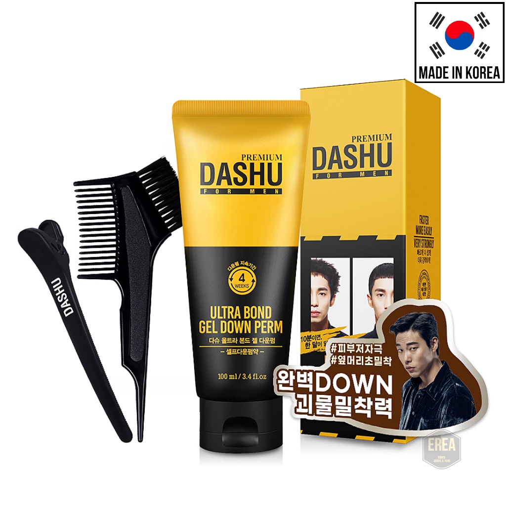 Dashu Down Perm Gel 100ml Korean Side Hair Pomade 10 Min Fix | Shopee ...