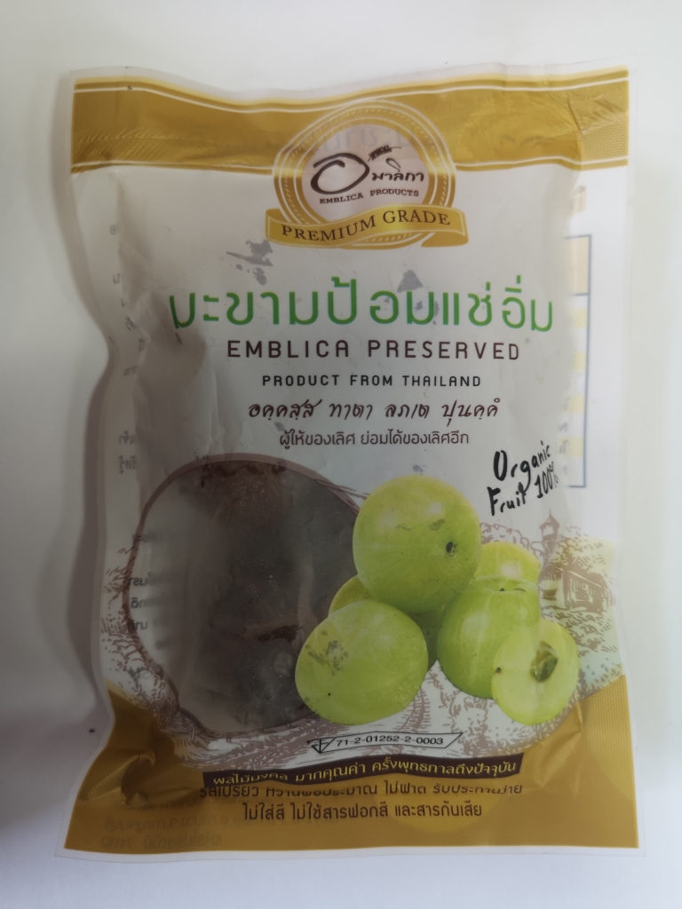 Special Selected Tamarind (Premium Grade) (Pack 6 Sachets) | Shopee ...