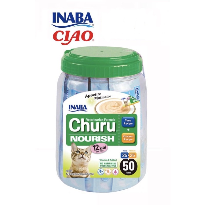 INABA CIAO Churu Nourish Appetite Motivator Treats 14grams | Shopee ...