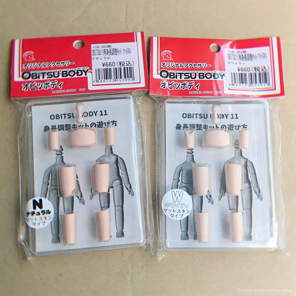 Ob11 Increased Legs Body obitsu About Naked Baby Height 1cm Growth ...