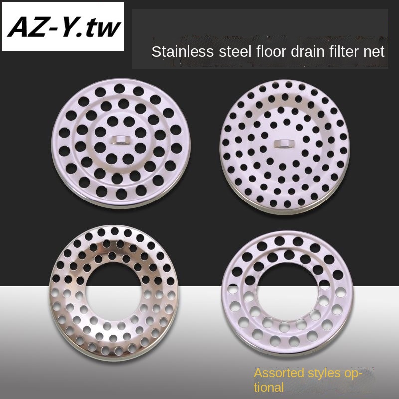 Stainless Steel Floor Drain Filter Net Bathroom Drain Plug-Proof ...