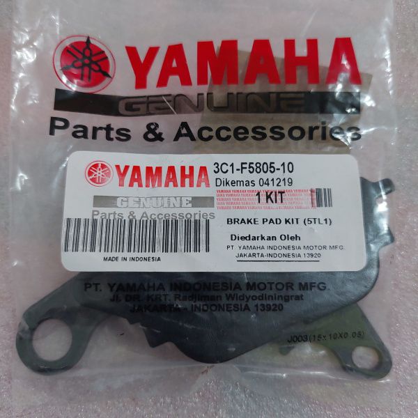 Brake Pad, Disc Pad 3C1-F5805-10 for MIO Sporty / MIO J Sporty ...