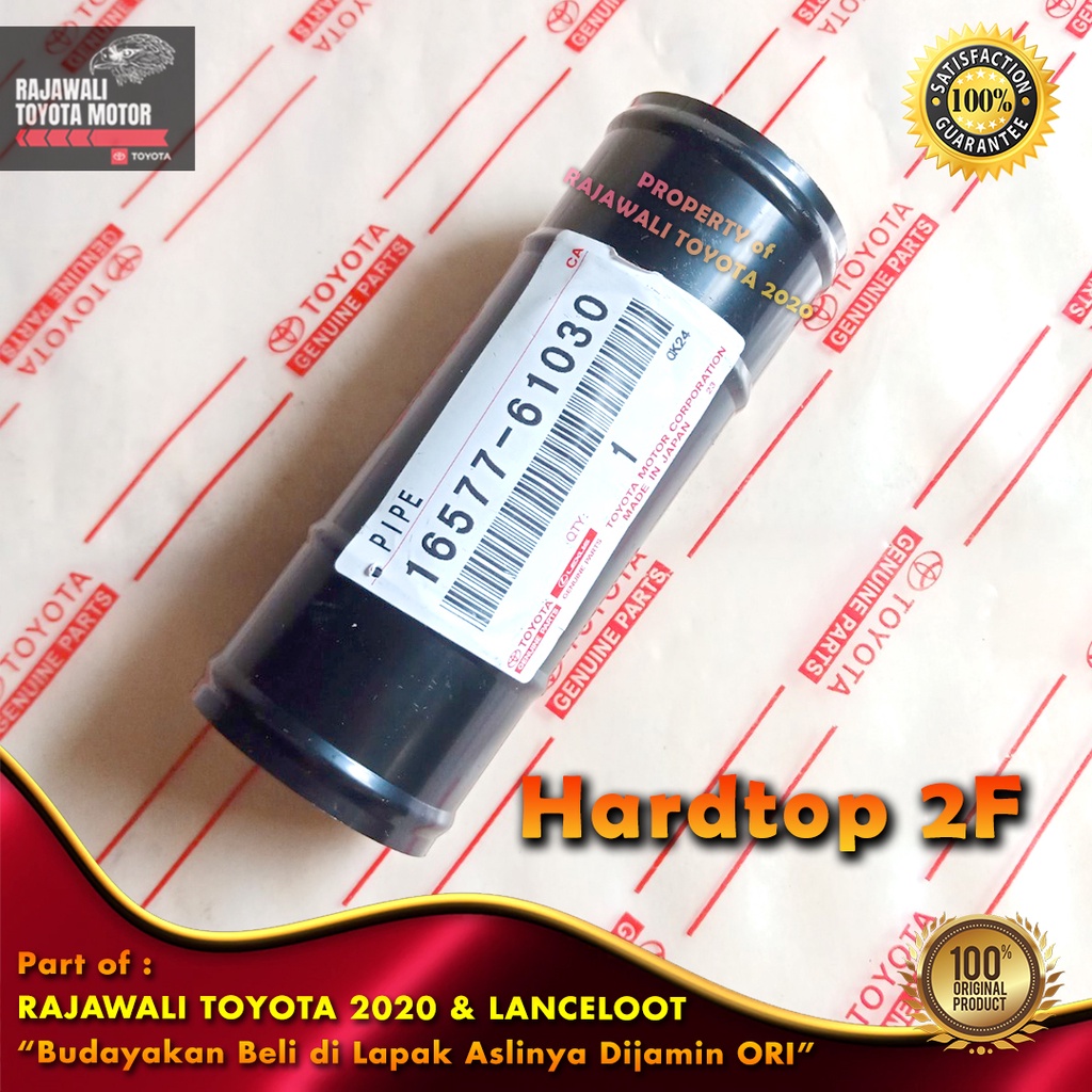 Hardtop Radiator Connection Pipe 2F BJ40, FJ & HJ Original Genuine ...