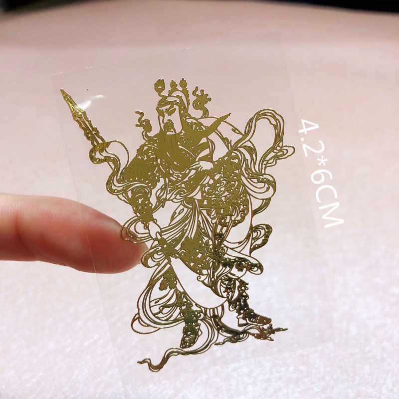 Mobile phone sticker jewelry Guanyin Guangong metal sticker dragon ...