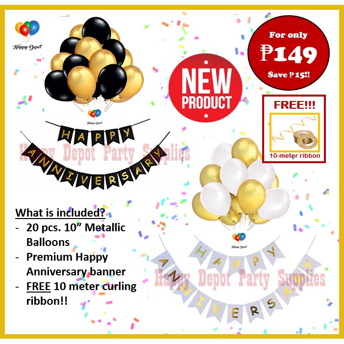 Happy Anniversary Banner Balloon Tipid Sulit Package (20pcs balloons ...
