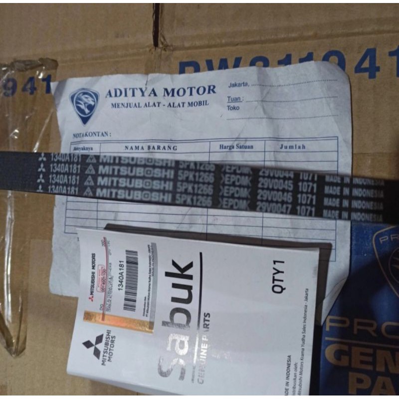Fan belt/ van belt/ V- belt/ alternator fan belt XPANDER 5 PK 1266 ...