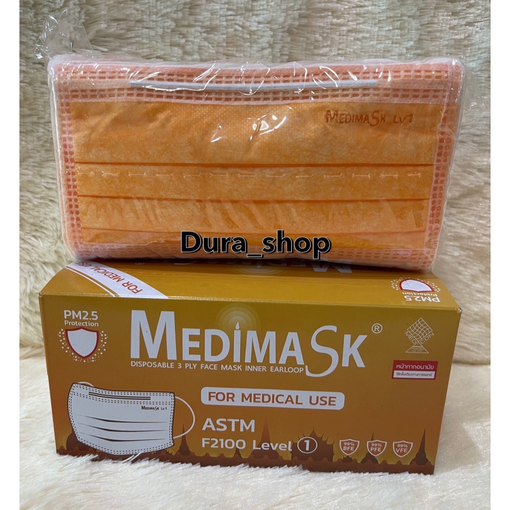 Medimask 3-Ply Face Mask 50pcs Per Box Medical Grade Used In Orange ...