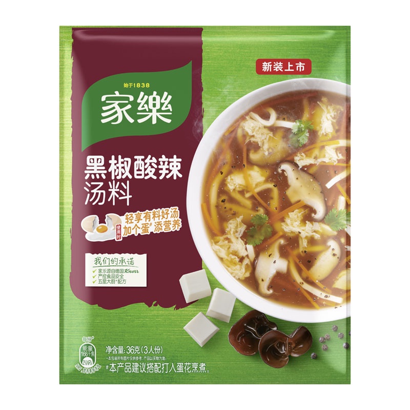 Knorr Authentic Chinese Instant Soup Mixes (Hot & Sour, Chicken & Corn ...