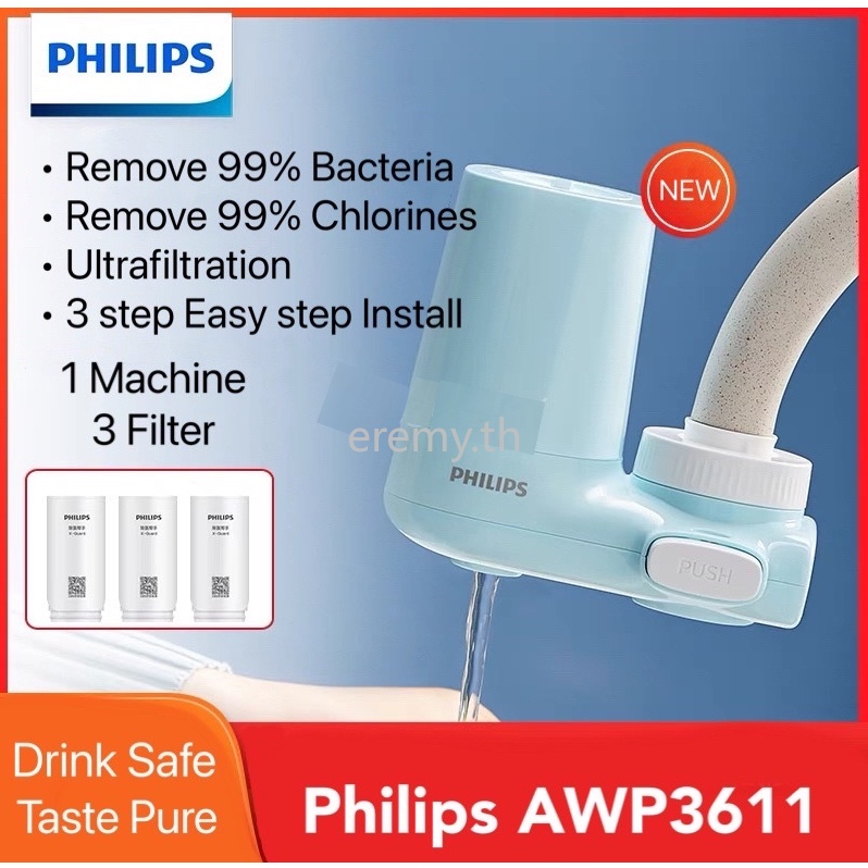 (Direct Drink)Philips AWP3611 water Filter faucet filter tap water ...