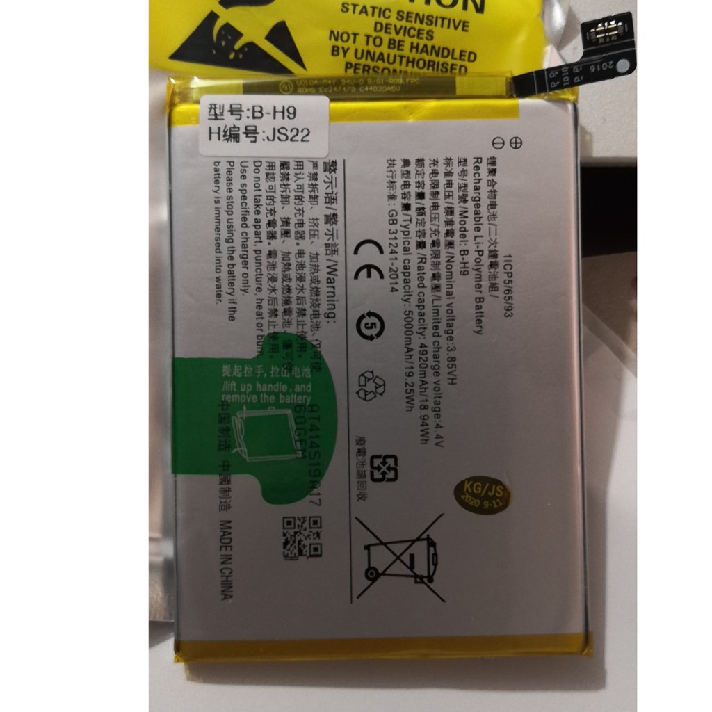Replacement Battery for vivo V1934 Y19 2019 B-H9 Battery High Quality ...