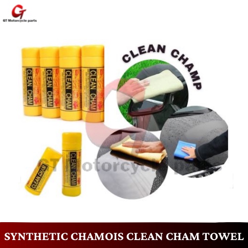 Synthetic Chamois Clean Cham towel For Motorcycles | Shopee Philippines