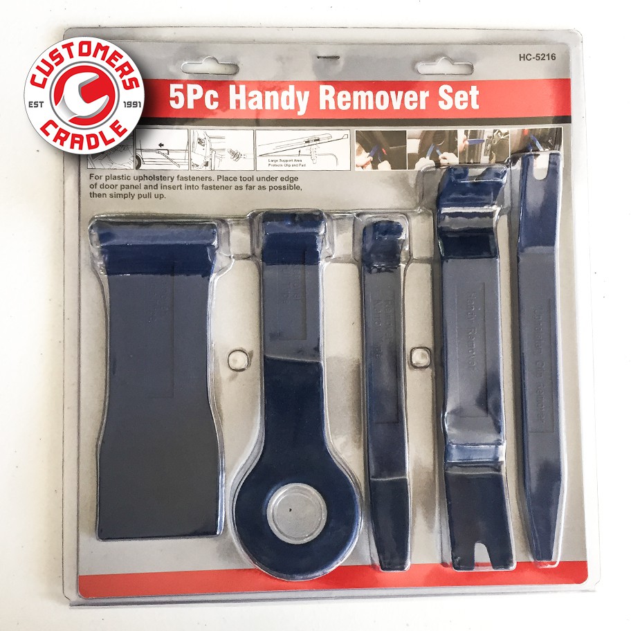 5Pc Handy Remover Set (HC-5216) | Shopee Philippines