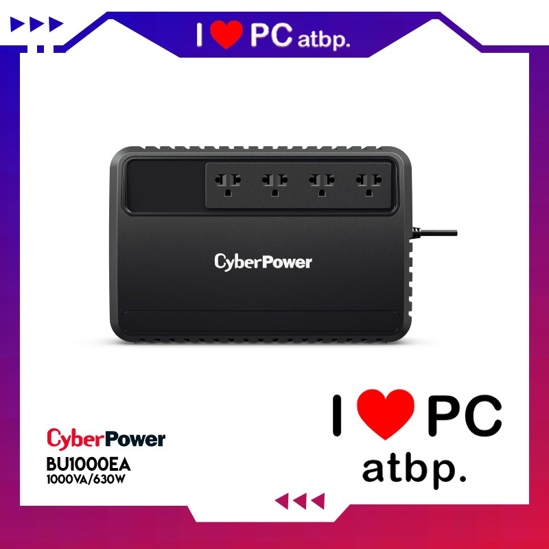 CyberPower UPS 1000VA/600W (BU1000EA, 4 Outlets, AVR/Surge) | Shopee ...