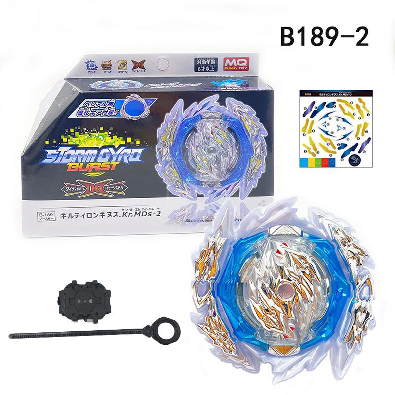 MQ brand Beyblade Burst B189 Beyblade Single Guilty Longinus DB ...