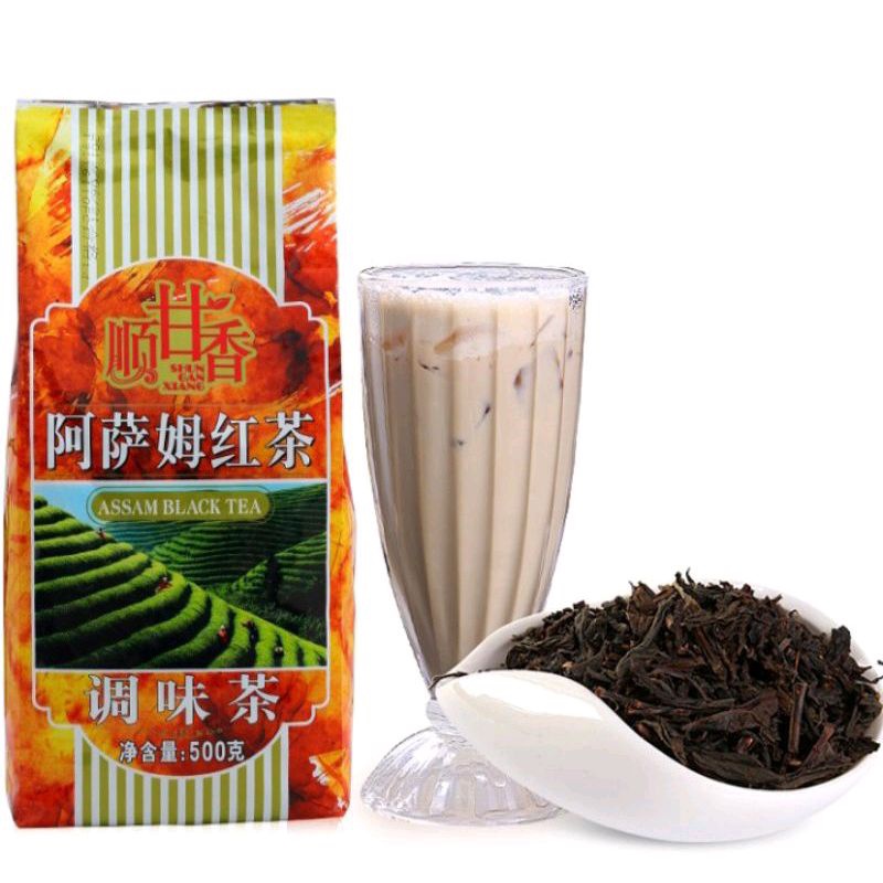 Guangcun Assam Black Tea Leaves(loose) | Shopee Philippines Guangcun Assam Black Tea Leaves(loose) | Shopee Philippines