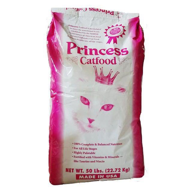 Princess Cat Food 22.72kg | Shopee Philippines