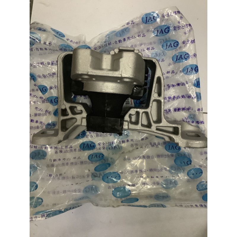 Engine Support Ford Focus 2.0 / 1.8 2004-2012 Right Side (Gasoline ...