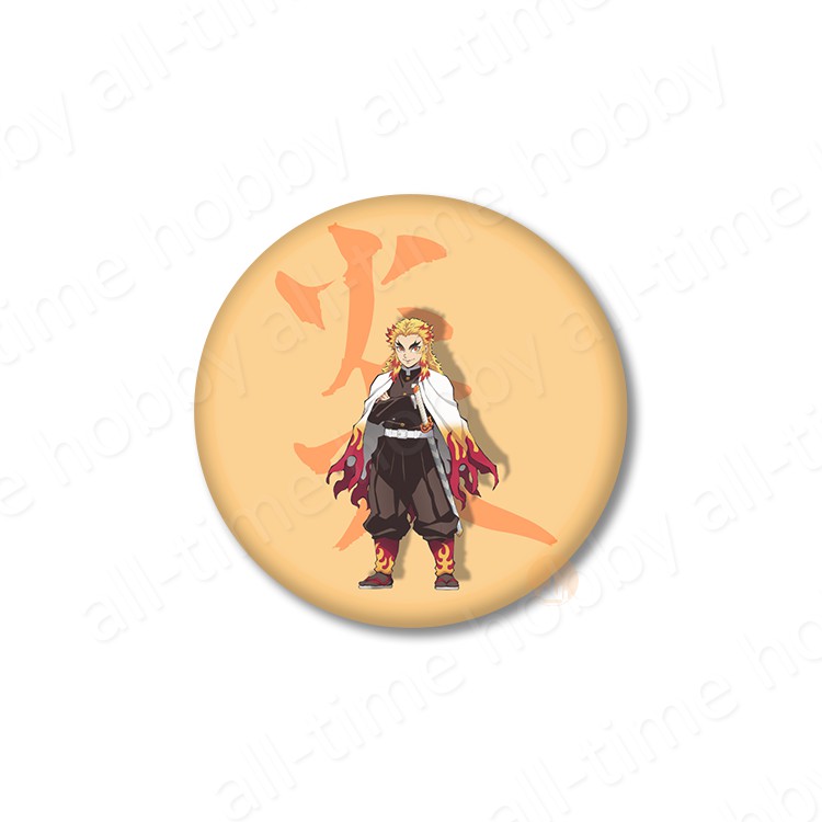 Kimetsu no Yaiba (Demon Slayer) Anime Button Pins: Pillar "Hashira" Set ...
