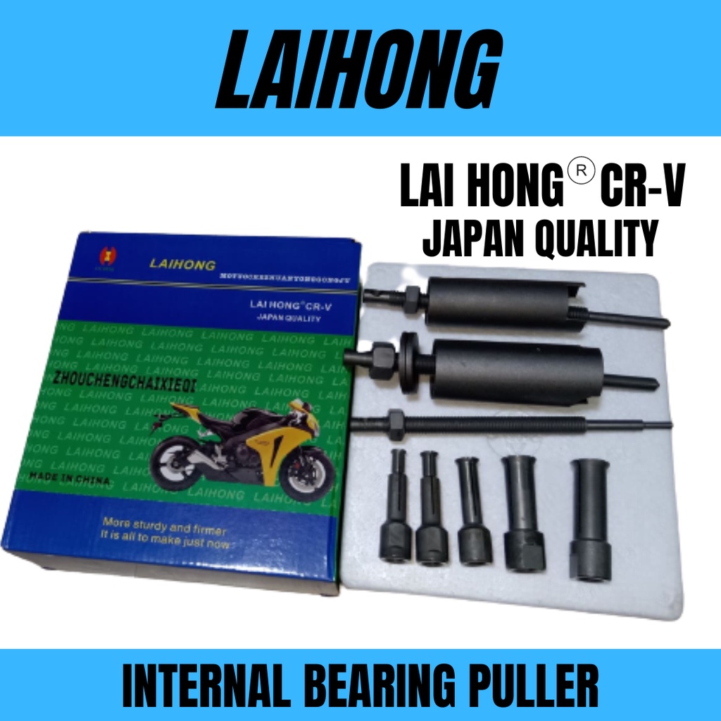 Jrshopeeph LaiHong Internal Bearing Puller Set (Pangtanggal ng Bearing) Bushing Puller | Shopee ...