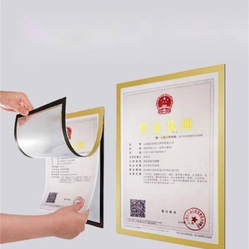 A4 Self Adhesive Magnetic Frame Wall Mounted Pvc Poster Display Board ...