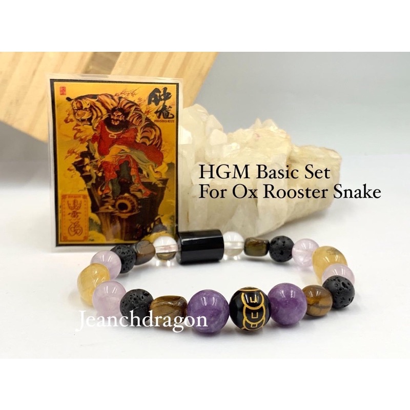 Feng Shui Rooster Ghost Month Basic Set | Shopee Philippines