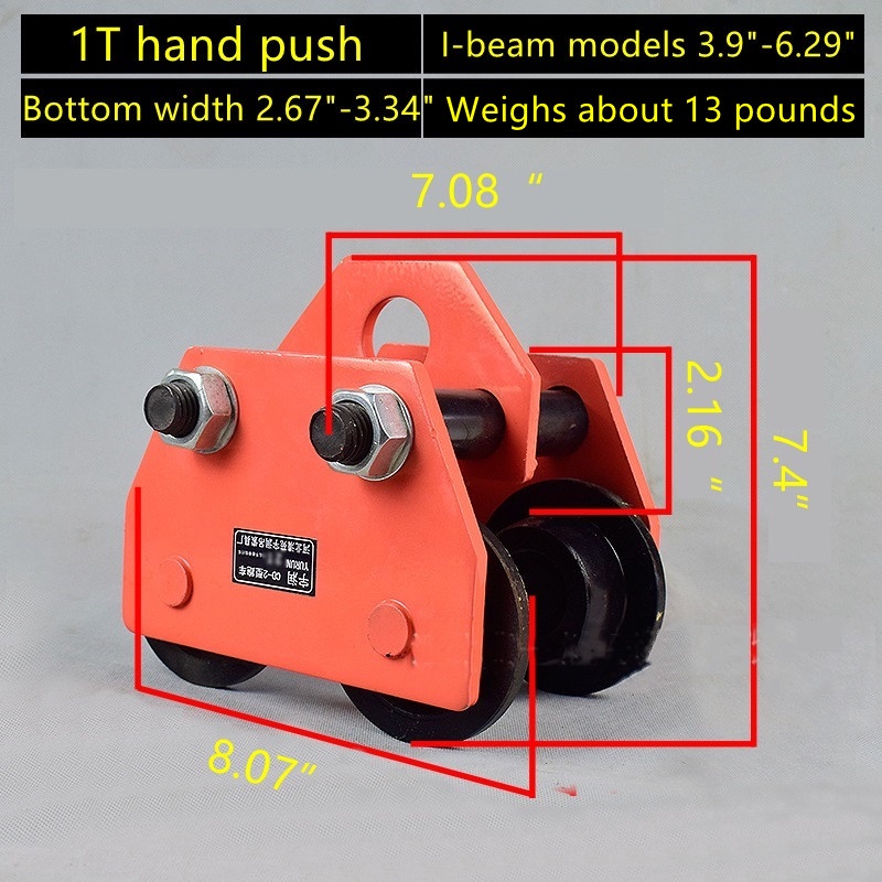 Manual traction sports car I-beam pulley car push beam trolley electric ...