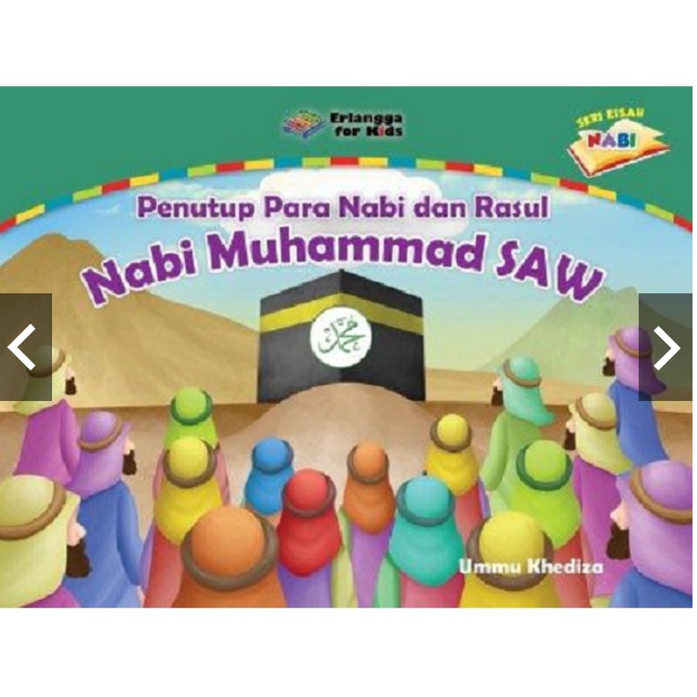 NABI Cover Of The Prophets & Apostles: Prophet MUHAMMAD SAW | Shopee ...
