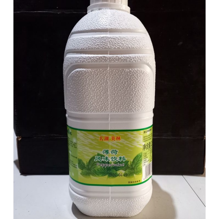 Milin Fruit Syrups (Green Apple/Kiwi/lychee/Blueberry/Mango/HoneyPeach ...