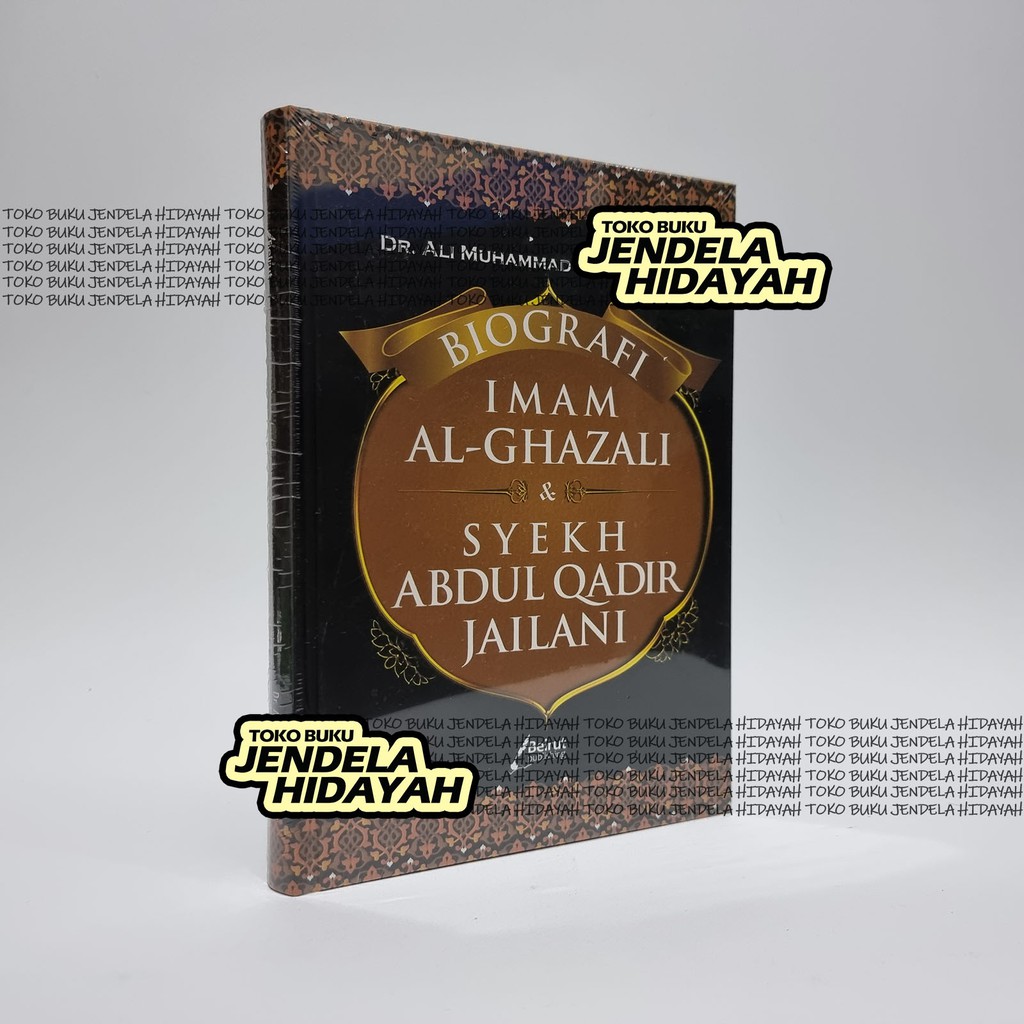 Biography of Imam Al-Ghazali and Sheikh Abdul Qadir Jailani - Beirut ...