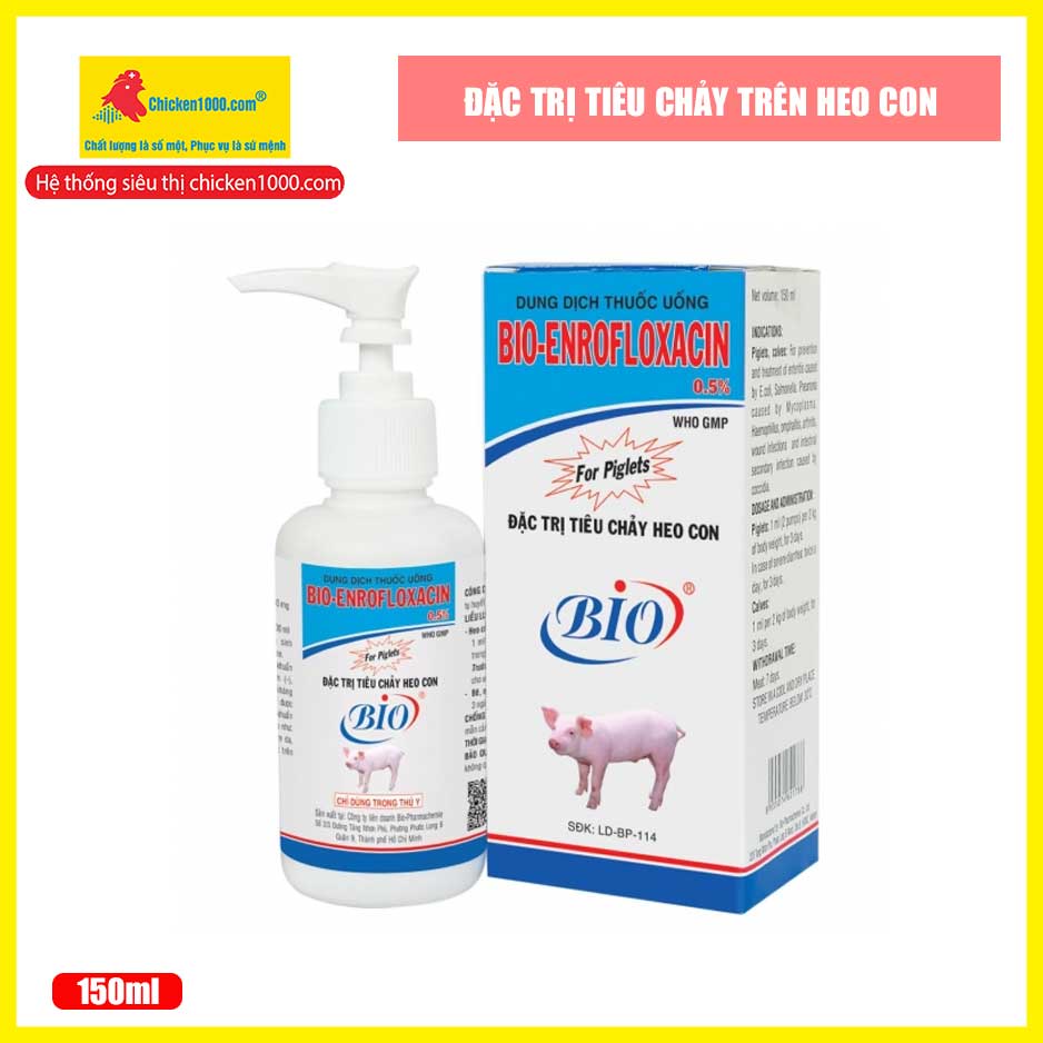 Veterinary Medicine Bio Enrofloxacin For Piglet For Piglet With ...