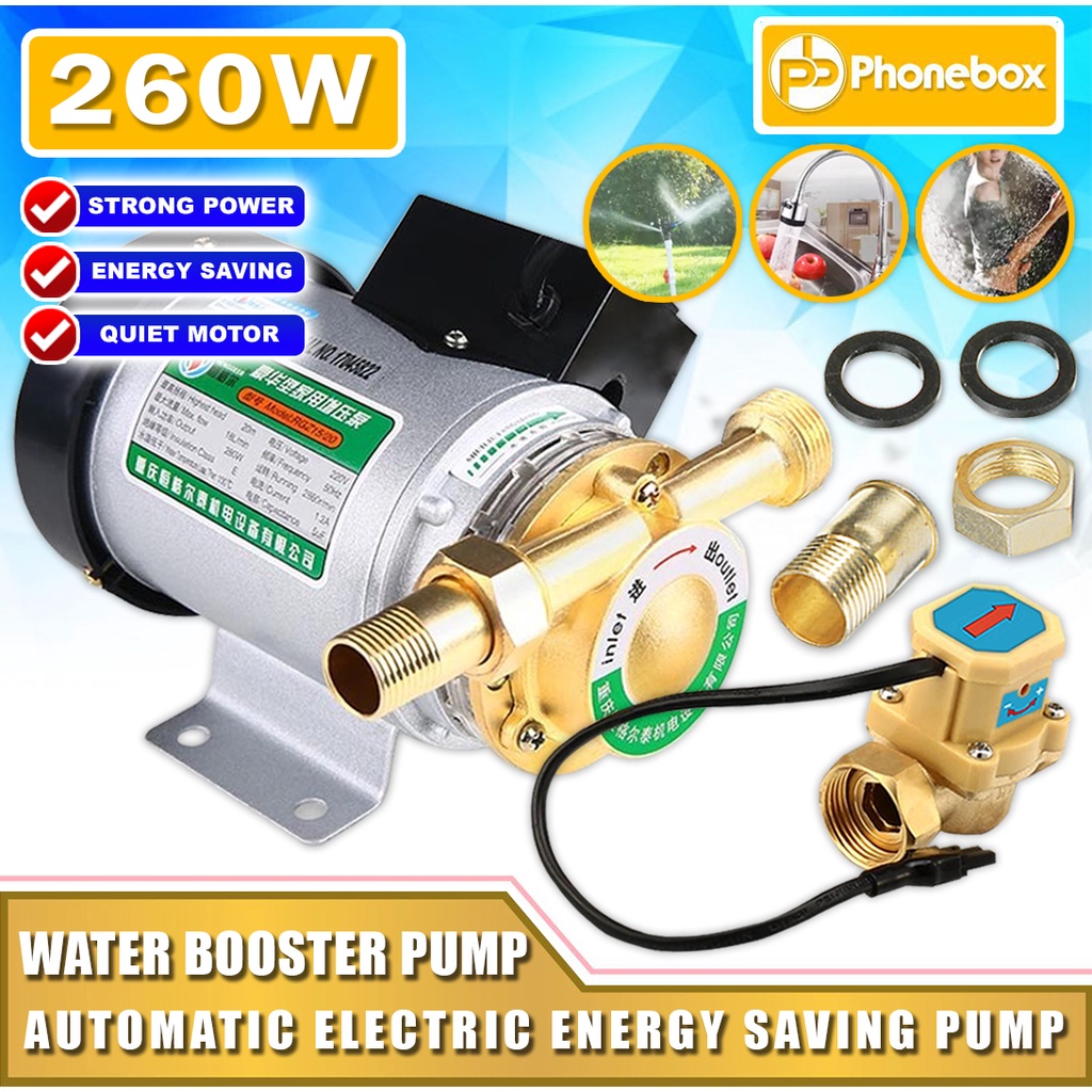 PHONEBOX Water Booster Pump 220V 100W/150W/260W Electronic Automatic ...
