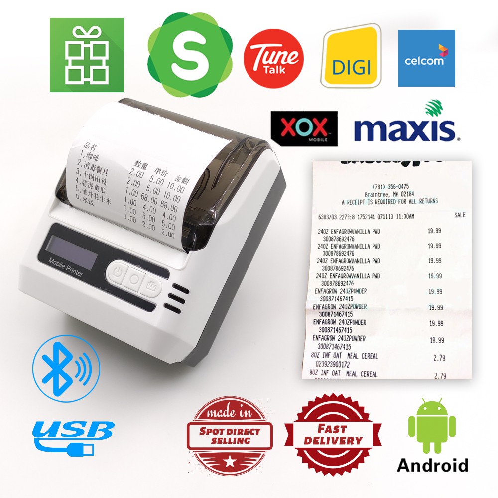 TEKLEAD Stricker Label Barcode Printer Portable Bluetooth Thermal ...