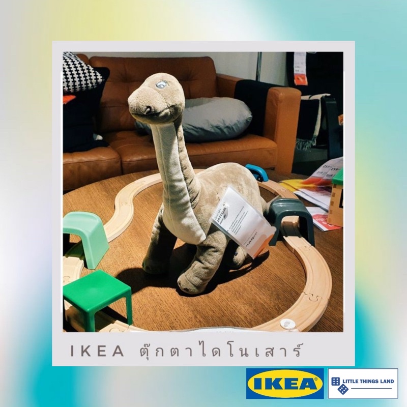 IKEA Doll Dinosaur (Dinosaur T-Rex Angiloosaurus Bragkiosaurus) Small ...