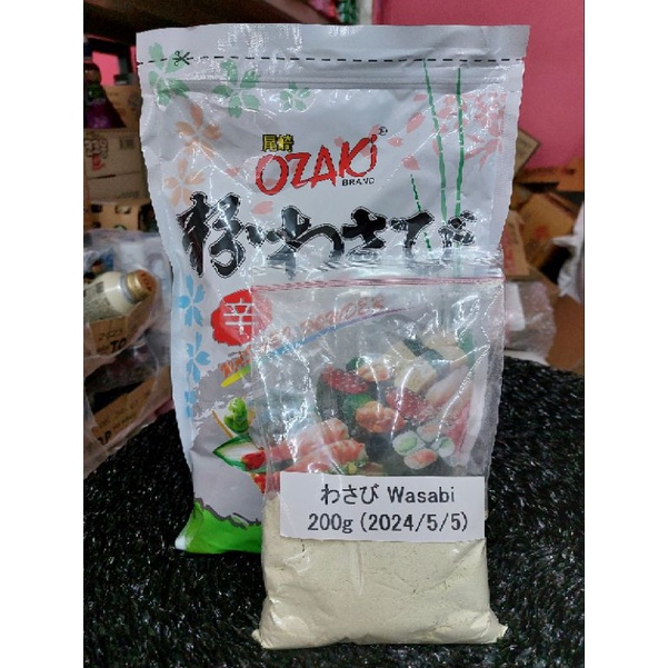Ottogi Prepared Wasabi / Mustard Tube 35g / Ozaki Wasabi Powder 200g ...